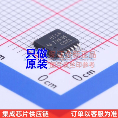 反相器 SN74HCT14PWR TSSOP-14 TI/德州 电子元器件配单原装正品