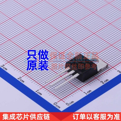 场效应管(MOSFET) FDP027N08B-F102 TO-220 onsemi(安森美) 原装