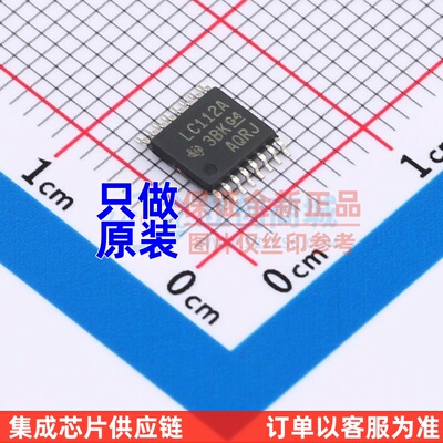 触发器 SN74LVC112APWR TSSOP-16 TI/德州 电子元件配单原装正品