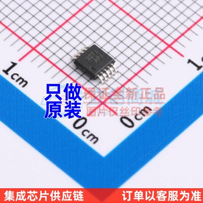 运算放大器 TLV2373IDGSR VSSOP-10 TI/德州 电子元器件原装正品