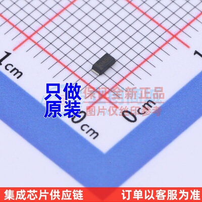 通用二极管 S1GHE SOD-323HE onsemi(安森美) 电子元器件原装正品