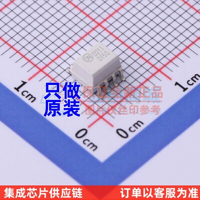 晶体管输出光耦 MOCD211R2M SOIC-8 onsemi(安森美) 电子元件配单