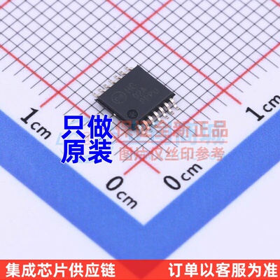 逻辑门 MM74HC02MTC TSSOP-14 onsemi(安森美) 电子元件原装正品