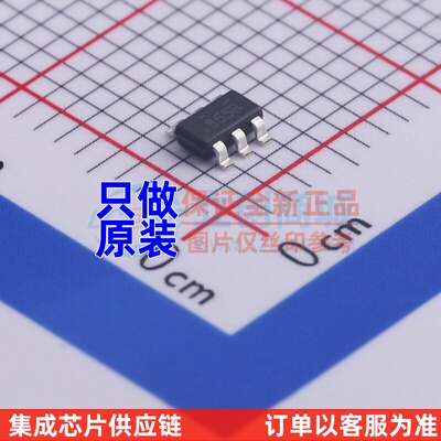 场效应管(MOSFET) FDC855N TSOP-6 onsemi(安森美) 电子元件配单