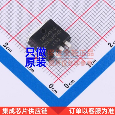 场效应管(MOSFET) IRFS4510TRLPBF TO-263-3 Infineon(英飞凌)