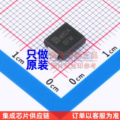静电保护器(TVS/ESD) SMCJ33CA SMC Brightking/君耀 电子元器件