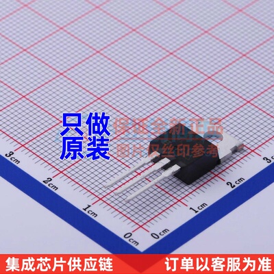 场效应管(MOSFET) IRFBF20PBF TO-220AB VISHAY(威世) 电子元器件