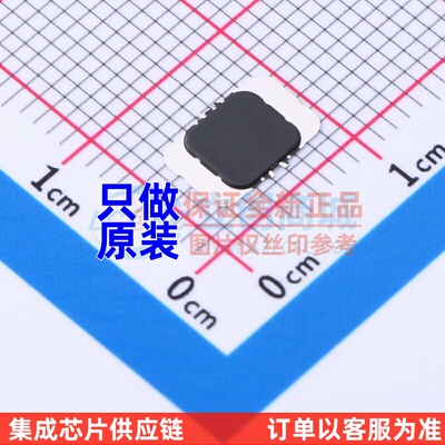 RFID模块 HT2MOA4S20/E/3/RJ PLLMC 安世 电子元器件配单原装正品