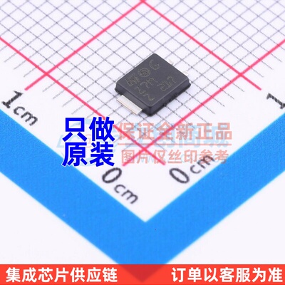 晶闸管(可控硅)/模块 Z0107MUF SMBflAt-3 意法半导体芯片 元器件