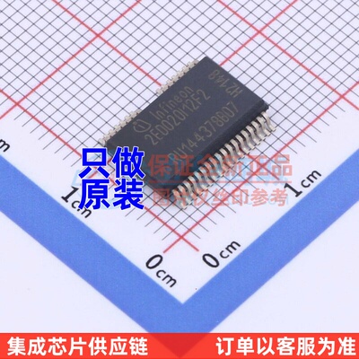 电源管理芯片(PMIC) 2ED020I12-F2 DSO-36 Infineon(英飞凌)