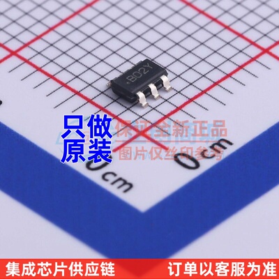 DC-DC电源芯片 LMR14006YDDCR TSOT-23-6 TI/德州 电子元器件配单