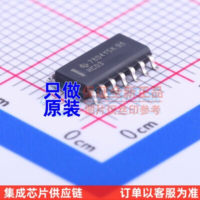 逻辑门 SN74HC03DR SOIC-14 TI/德州 电子元器件配单原装正品