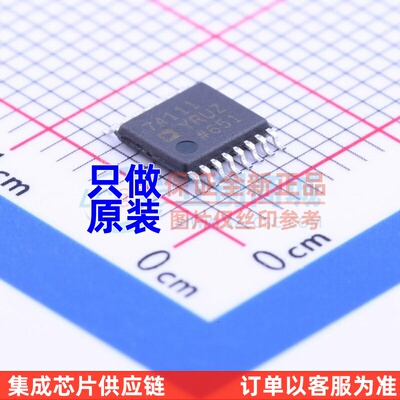音频接口芯片 AD74111YRUZ-REEL7 TSSOP-16 ADI(亚德诺) 原装正品