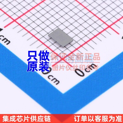 接口芯片 ADPD4100BCBZR7 WLCSP-35(3.11x2.14) ADI(亚德诺)