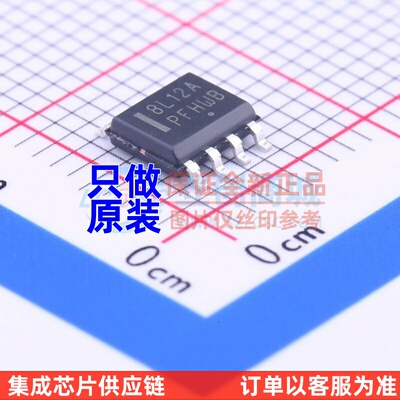 线性稳压器(LDO) MC78L12ABDR2G SOIC-8 onsemi(安森美) 原装正品