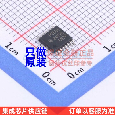 I/O扩展器 PCA9554PWR TSSOP-16 TI/德州 电子元器件配单原装正品