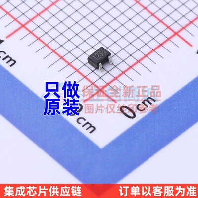 数字晶体管 DTC143ZU3T106 SOT-323 ROHM(罗姆) 电子元件原装正品