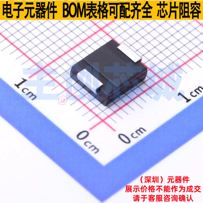 静电保护器(TVS/ESD) SMCJ40CA DO-214AB(SMC) 电子元件全新原装