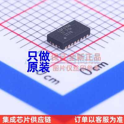 转换器/电平移位器 LSF0108RKSR VQFN-20(2.5x4.5) TI/德州 原装