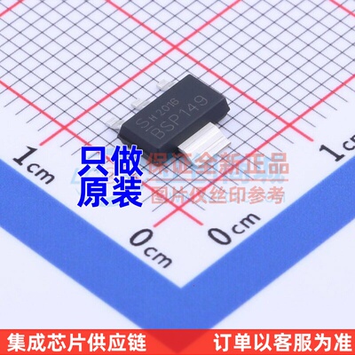 场效应管(MOSFET) BSP149H6327 SOT-223-4 Infineon(英飞凌)