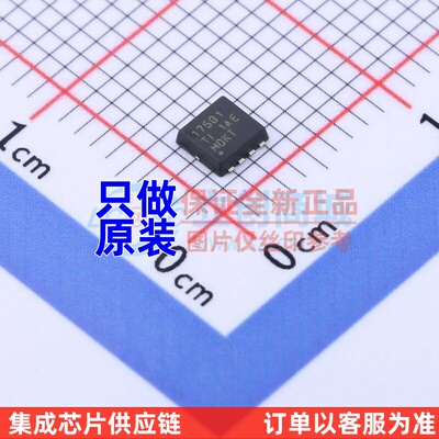 场效应管(MOSFET) CSD17581Q3AT PDFN-8(3x3.2) TI/德州 原装正品