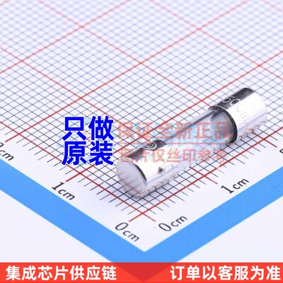 一次性保险丝 0617.500MXP D5.2xL20mm Littelfuse(力特)