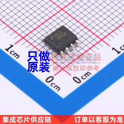 电源管理芯片(PMIC) LP2995MX/NOPB SOIC-8 TI/德州 电子元件配单