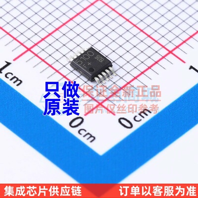无线收发芯片 TDK5100F TSSOP-10 Infineon(英飞凌) 电子元件配单