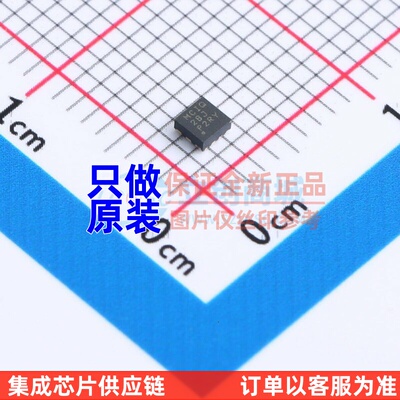 DC-DC电源芯片 LMR36503RS5QRPERQ1 VQFN-9-HR TI/德州 原装正品