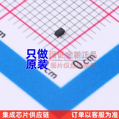 三极管(BJT) BFP 420F H6327 TSFP-4 Infineon(英飞凌) 原装正品