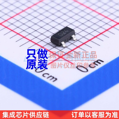 三极管(BJT) ZXTP25040DFHTA SOT-23 DIODES(美台) 电子元件配单
