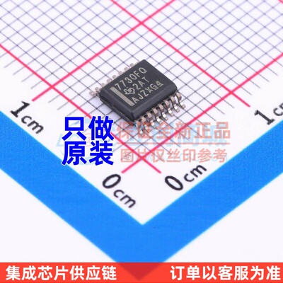 数字隔离器 ISO7730FQDBQRQ1 SSOP-16 TI/德州 电子元件原装正品