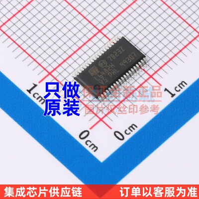 步进电机驱动芯片 L6482HTR HTSSOP-38 意法半导体芯片 原装正品
