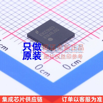 以太网收发器 DP83848JSQ/NOPB WQFN-40 TI/德州 电子元器件配单