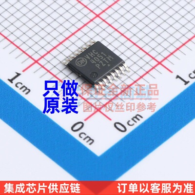 信号开关/编解码器/多路复用器 MC74VHC4051DTR2G TSSOP-16 onsem