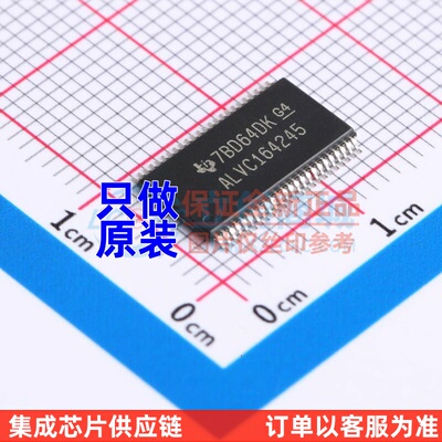 转换器/电平移位器 CALVC164245IDGGREP TSSOP-48 TI/德州 元器件