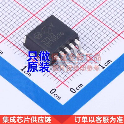 线性稳压器(LDO) NCV57152DSADJR4G D2PAK-5 onsemi(安森美)