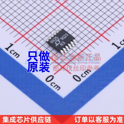 电池管理 LTC4425IMSE#TRPBF MSOP-12 ADI(亚德诺) 电子元件配单
