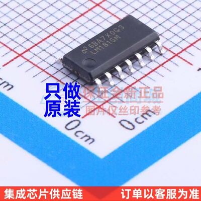 线性霍尔传感器 LM1815M/NOPB SOIC-14 TI/德州 电子元件原装正品