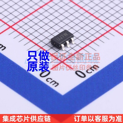 线性稳压器(LDO) TC2185-5.0VCTTR SOT-23-5 MICROCHIP(美国微芯)