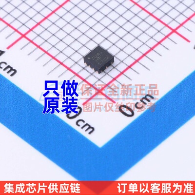 温度传感器 TMP461AIRUNR-S WQFN-10 TI/德州 电子元器件原装正品