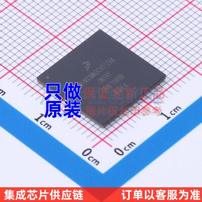 单片机(MCU/MPU/SOC) MIMX8MN2CVTIZAA LFBGA-486 安世 原装正品