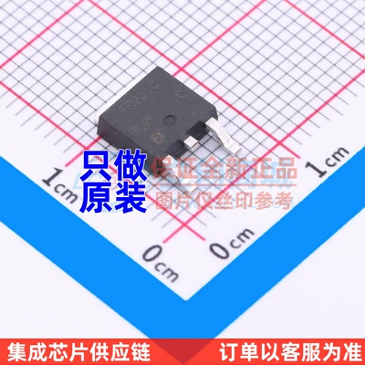 场效应管(MOSFET) IRFR9310PBF DPAK VISHAY(威世) 电子元件配单