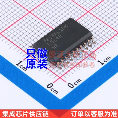 缓冲器/驱动器/收发器 SN74LS245DW SOIC-20 TI/德州 电子元器件