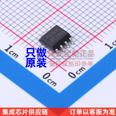 电压基准芯片 TSM101ACD SO-8 意法半导体芯片 电子元件原装正品