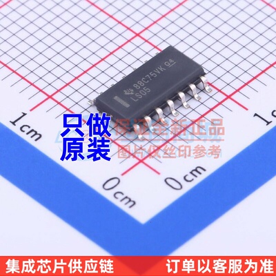 反相器 SN74LS05DR SOIC-14 TI/德州 电子元器件配单原装正品