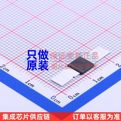 超势垒整流器(SBR) SBR12U45LH1-13 POWERDI5SP-B DIODES(美台)