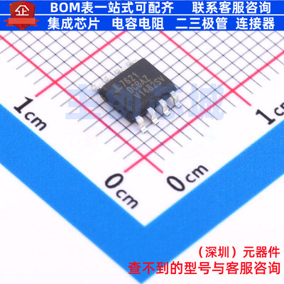 运算放大器 ICL7621DCBAZ SOIC-8 RENESAS(瑞萨)/IDT 电子元器件