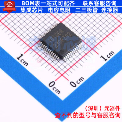 单片机(MCU/MPU/SOC) R5F101GEAFB#10 LFQFP-48 RENESAS(瑞萨)/ID