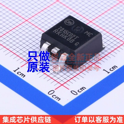 线性稳压器(LDO) MC7815CD2TG TO-263 onsemi(安森美) 电子元器件